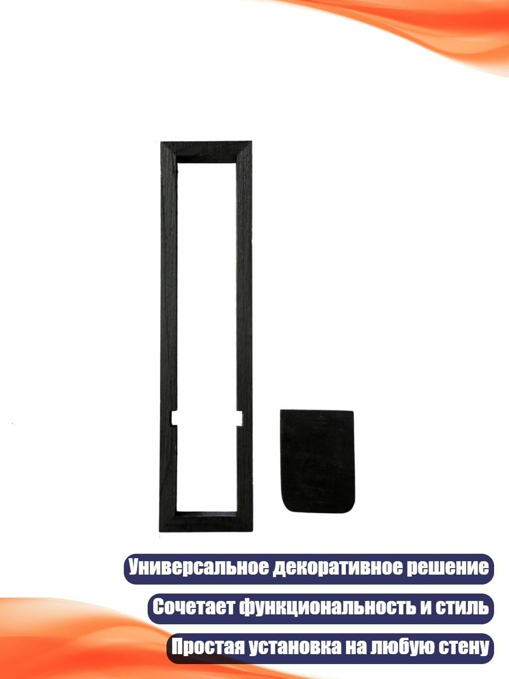 Канделябры для стен, - Ms11467