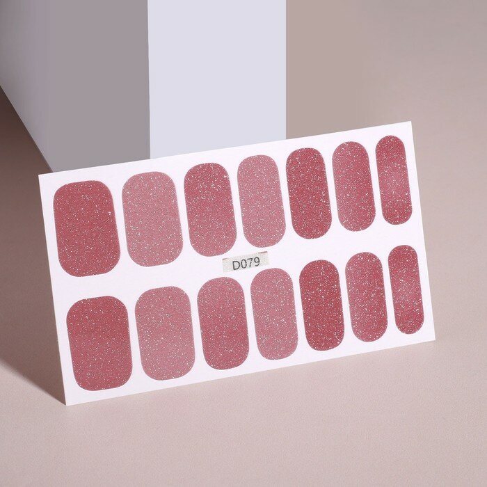 Queen fair Лаковые полоски, 14 шт, с блёстками, цвет розовый