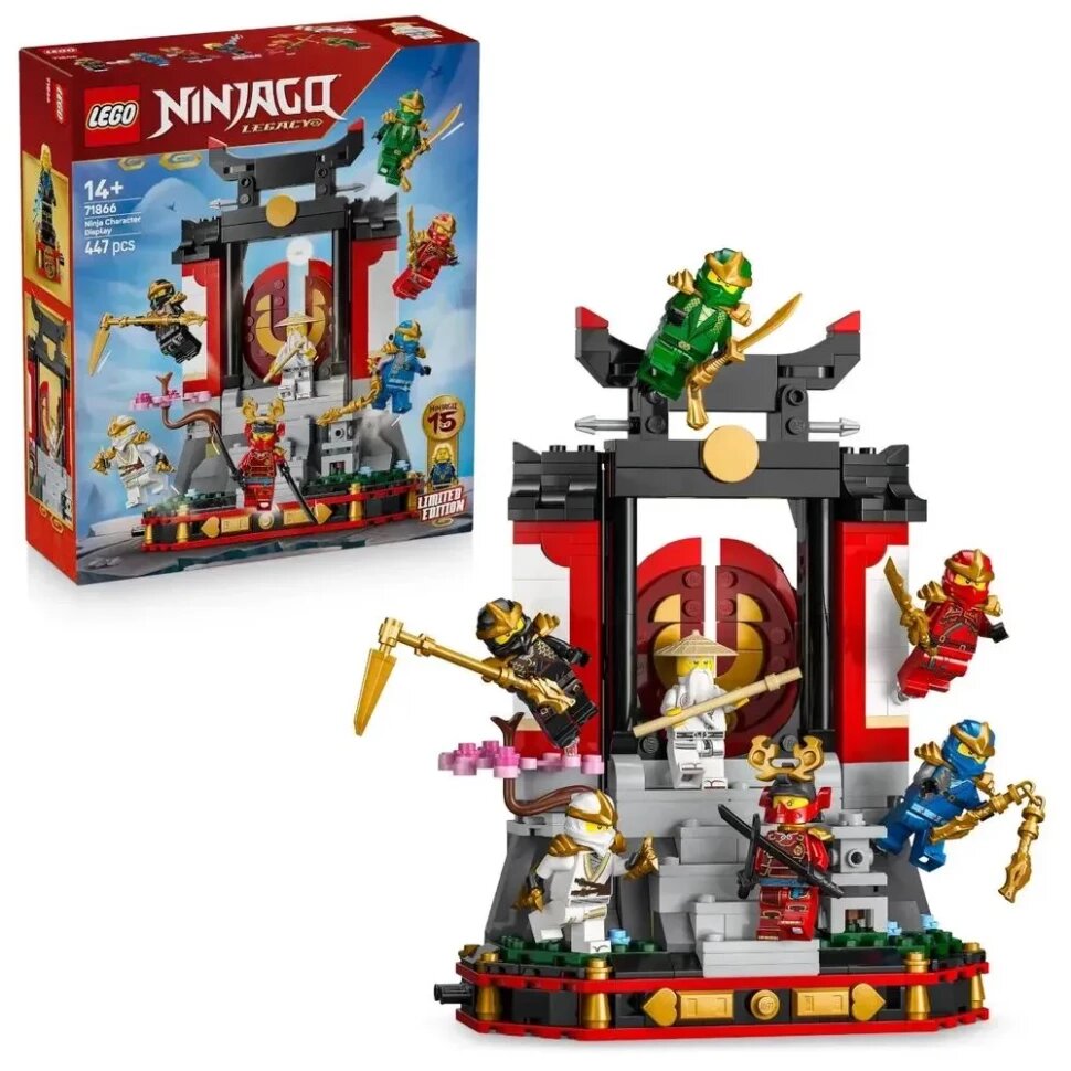 Конструктор LEGO NINJAGO 71866 Выставка персонажей ниндзя 447 дет.