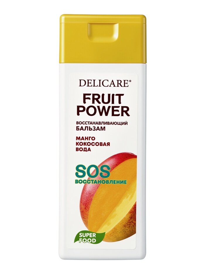 Бальзам‑маска для волос Delicare Fruit Power, восстановление и питание, с манго, 240 мл