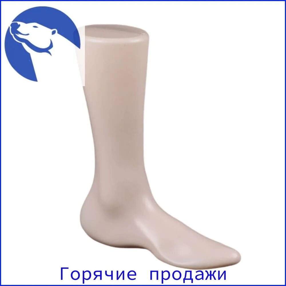 1 шт. Пластиковая форма для ног, стенд для демонстрации женской обуви и носков, универсальный размер