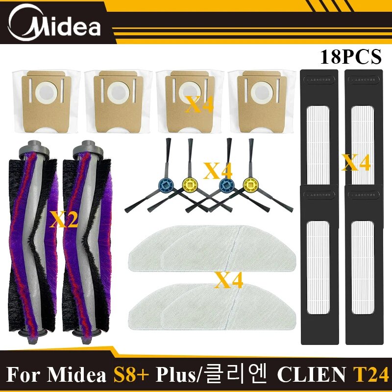 Подходит для Midea S8+ Plus, 클리엔 CLIEN T24, 왁크에어 ThinkAir RV50 Pro Запасные части Аксессуары Основная боковая щетка Фильтр Мешок для пыли