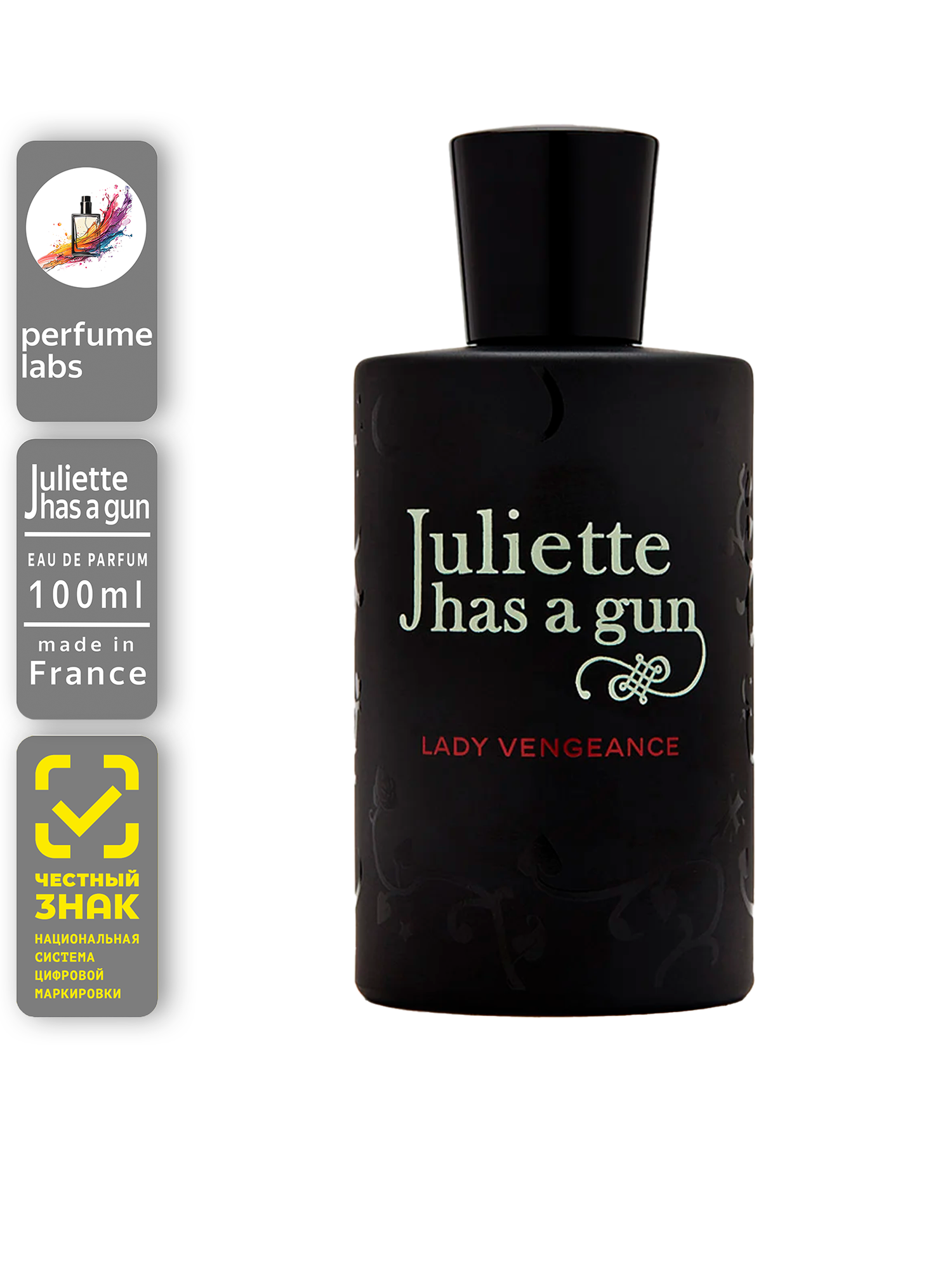 Juliette Has A Gun парфюмерная вода Lady Vengeance pour Femme edp 100ml