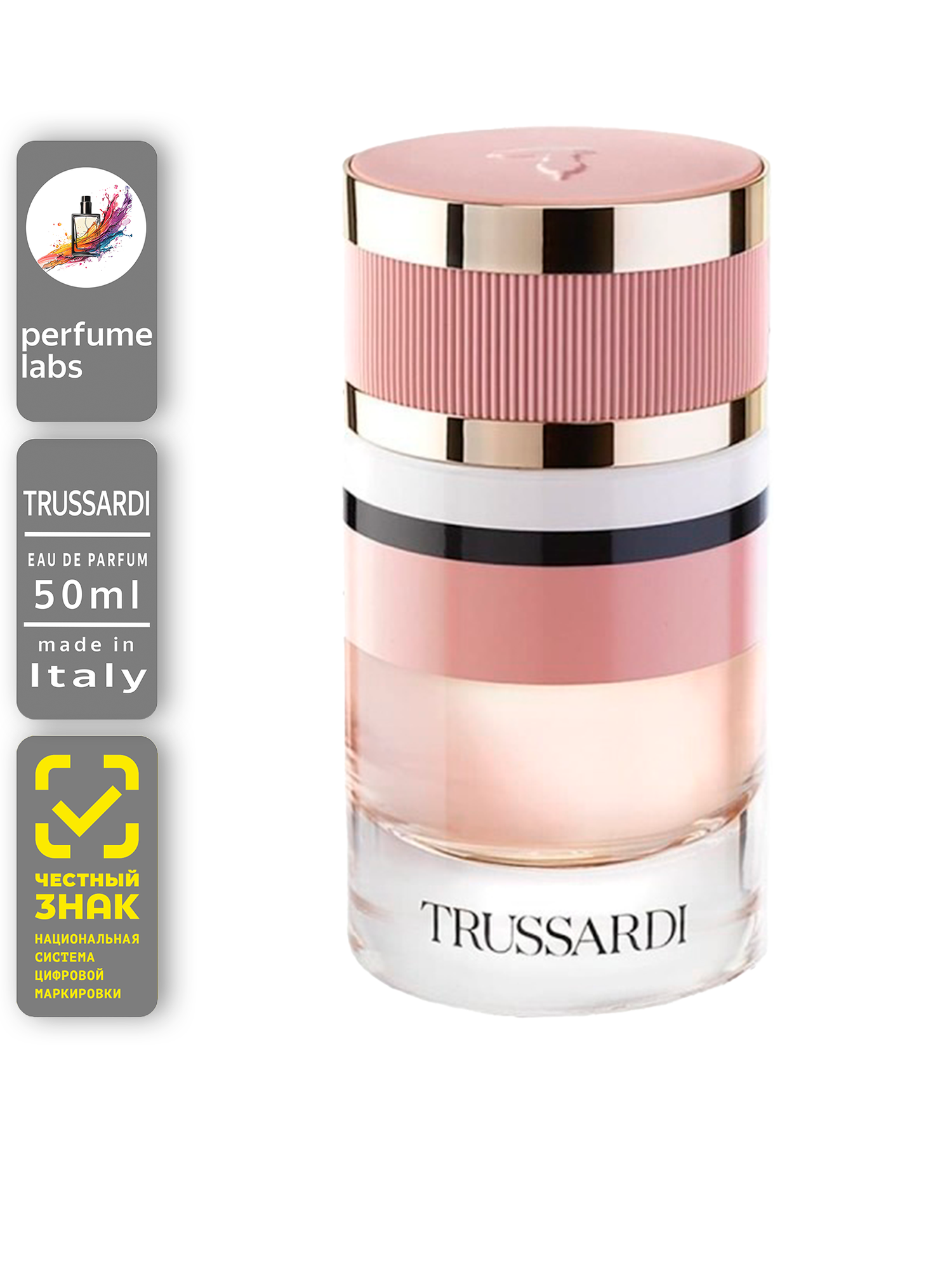 TRUSSARDI парфюмерная вода Trussardi pour Femme edp 60ml