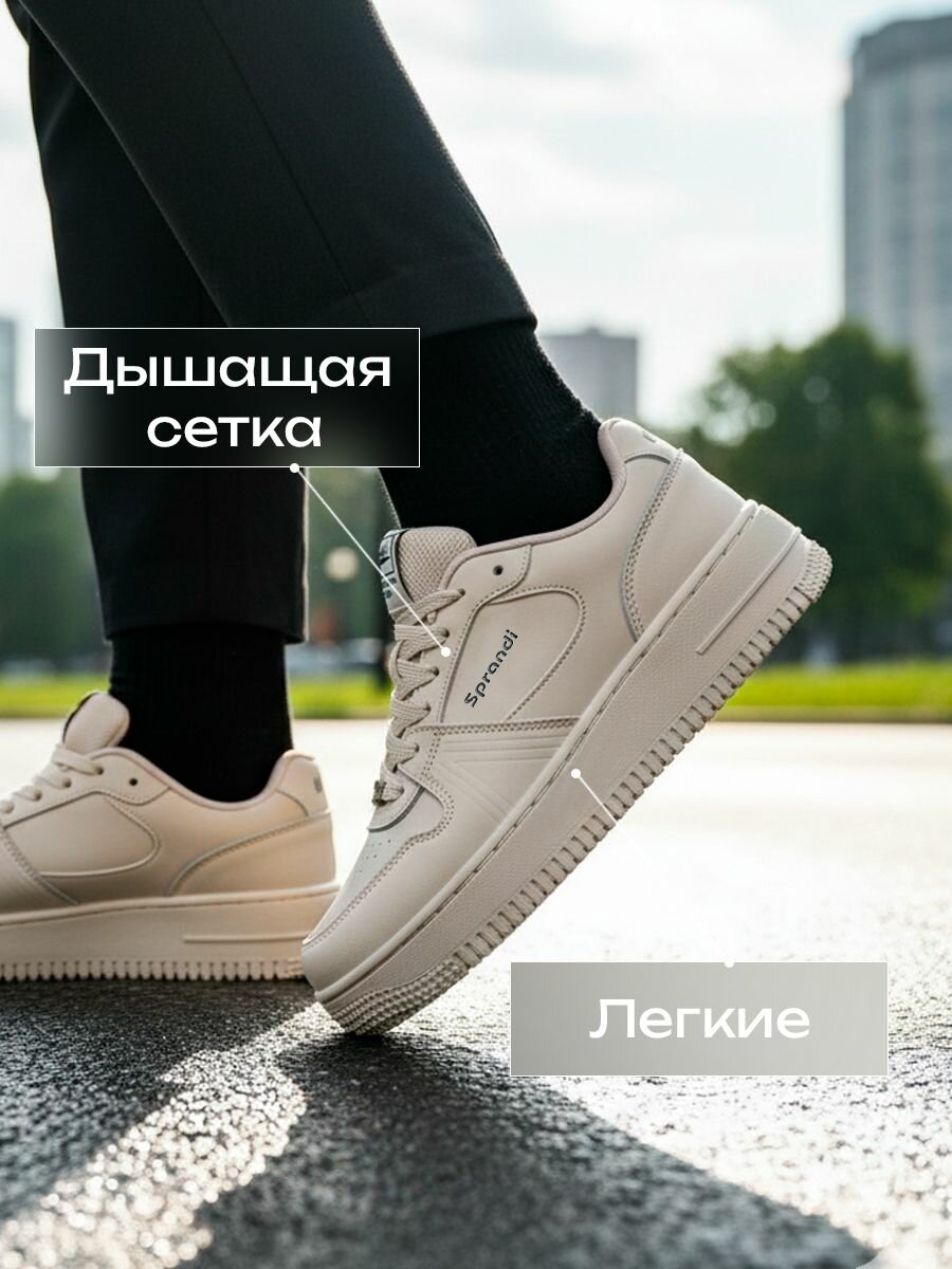 Кеды