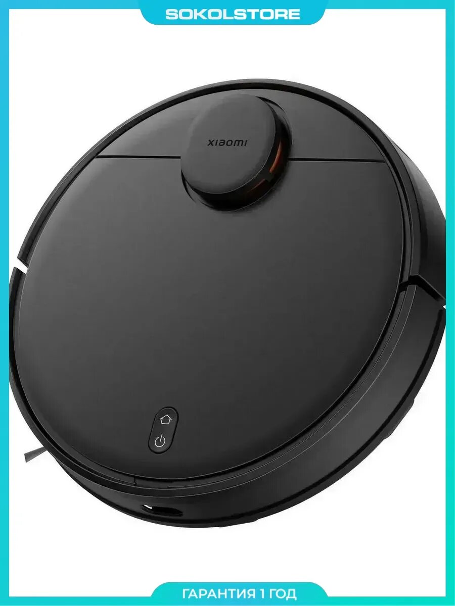 Робот-пылесос Robot Vacuum T12