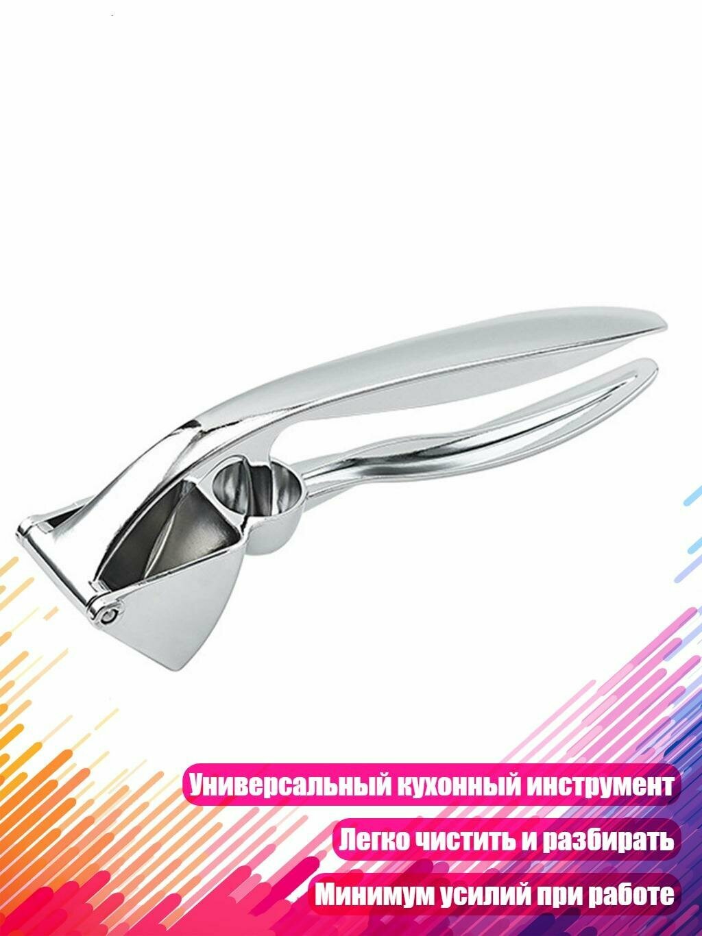 Компактный многофункциональный кухонный комбайн