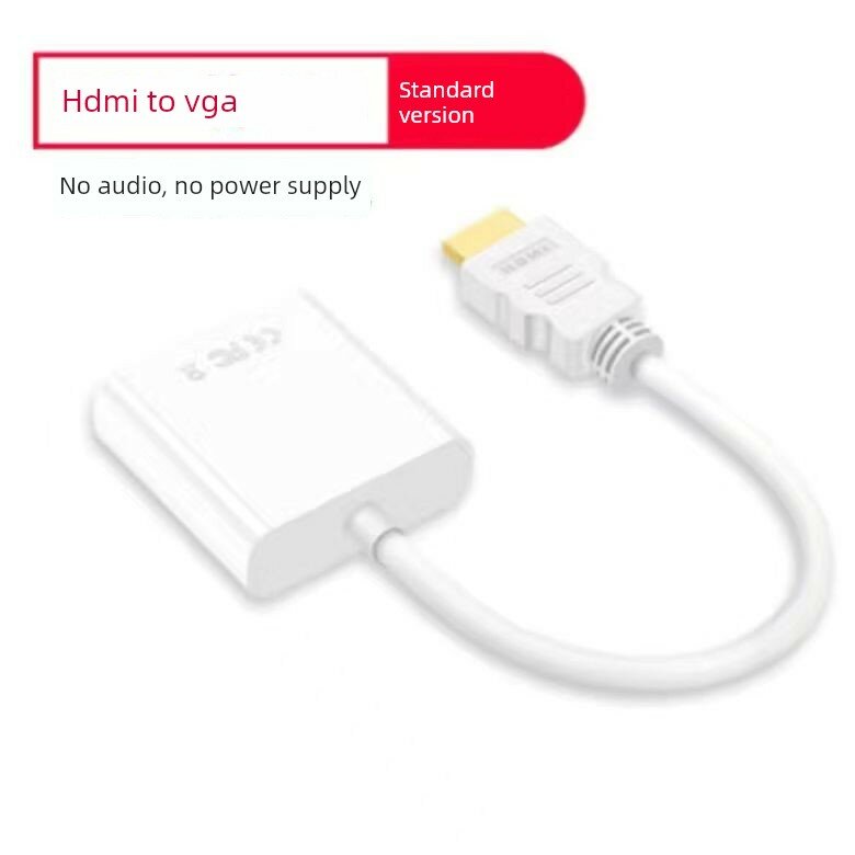 Кабель преобразователя HDMI в VGA без аудио и разъема питания, длиной до 0.5 м, белый цвет, подходящий для ноутбуков и