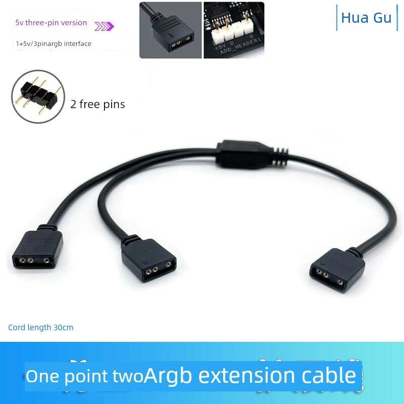 Черный RGB-кабель-разветвитель 5V 3-пин 1 к 2 для конфигурации ARGB-подсветки