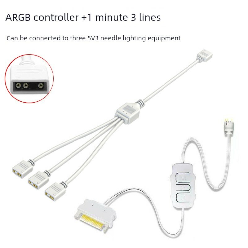 5V 3-контроллер ARGB с 1-к-3 разветвителем для корпусных вентиляторов ПК, совместимый с SATA питанием