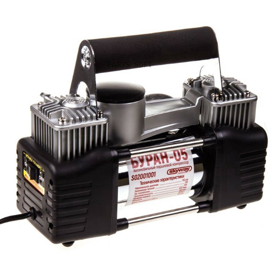 Компрессор (60 л/мин) 12 Атм "SKYWAY" Буран-05 (в сумке) SKYWAY S02001001 | цена за 1 шт