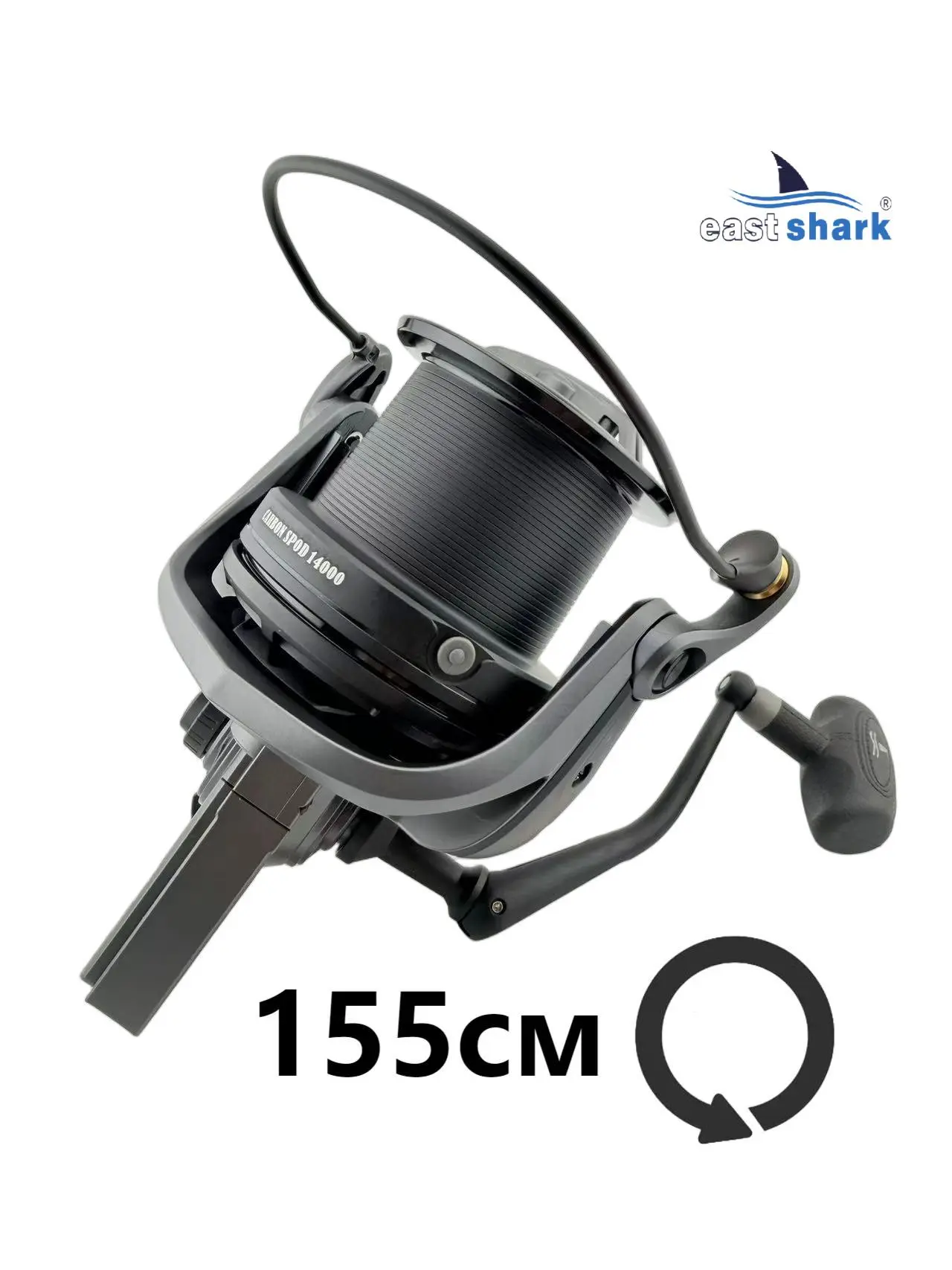 Катушка EastShark CARBON SPOD 14000