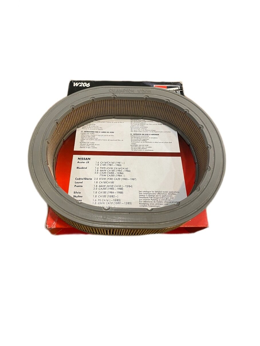 Фильтр воздушный Champion W206 (H, D, D1 - 60/274/227мм.) для Nissan Cabstar (F23, H41, H42) и др.