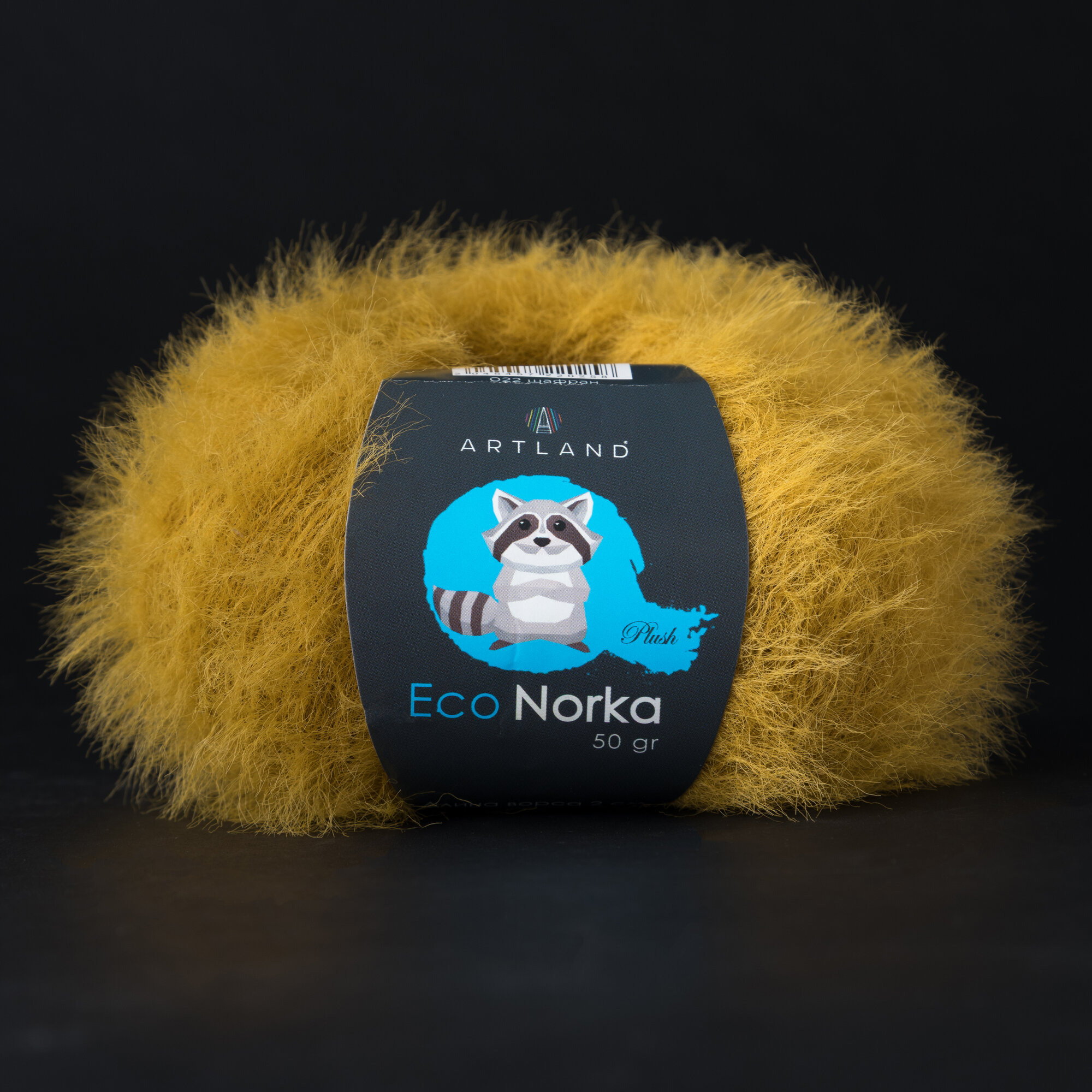 Пряжа для вязания Eco Norka Artland 1 моток (340 м, 50 гр), цвет 22 Шафран