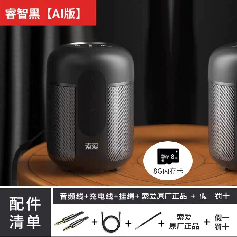 【Triangular Cone Battle Drum】Новый беспроводной Bluetooth-динамик-сабвуфер Sony Ericsson, мощный, водонепроницаемый,
