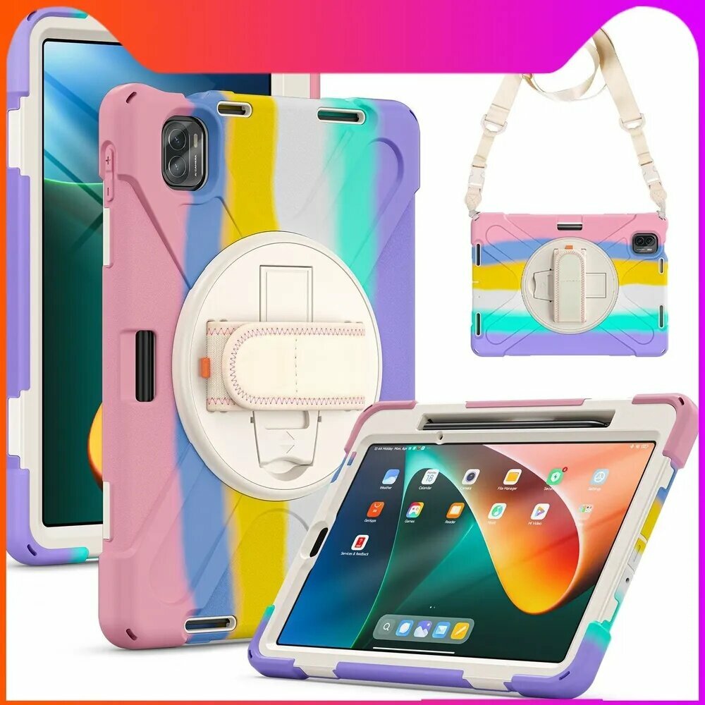 Чехол для Xiaomi Mi Pad 5 / Mi Pad 5 Pro 11" / Сяоми Пад 5 Про антиударный чехол