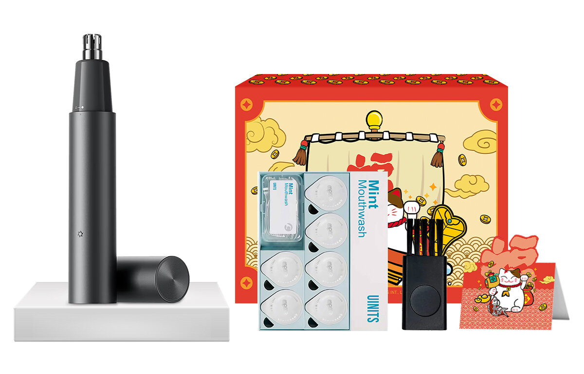 Триммер для носа унисекс Xiaomi Mijia electric nose hair device holiday writing greeting card set, 13371087