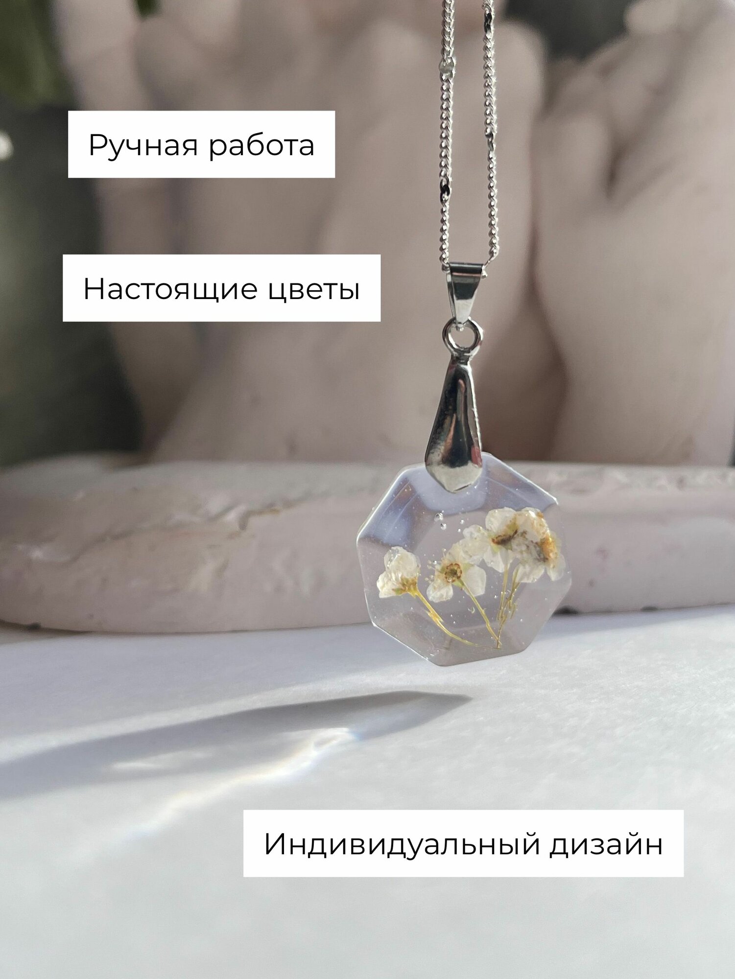 Комплект подвесок
