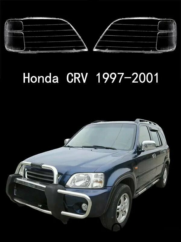 Ремкомплект фары, 2 шт, арт. Honda CR-V 1 (1997-2001)