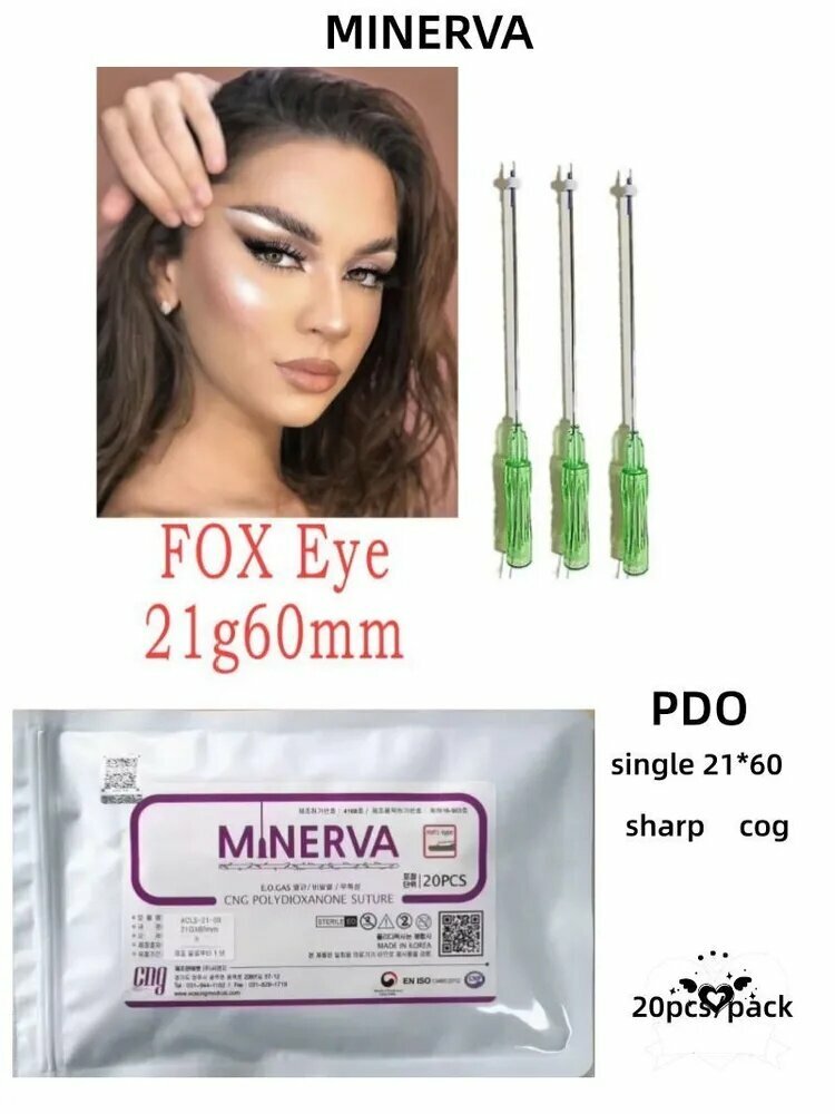MINERVA PDO single 21*60 , sharp, cog, Нити коги для лица, подтяжка бровей, подтяжка кантальной области и другие аспекты,20 штук