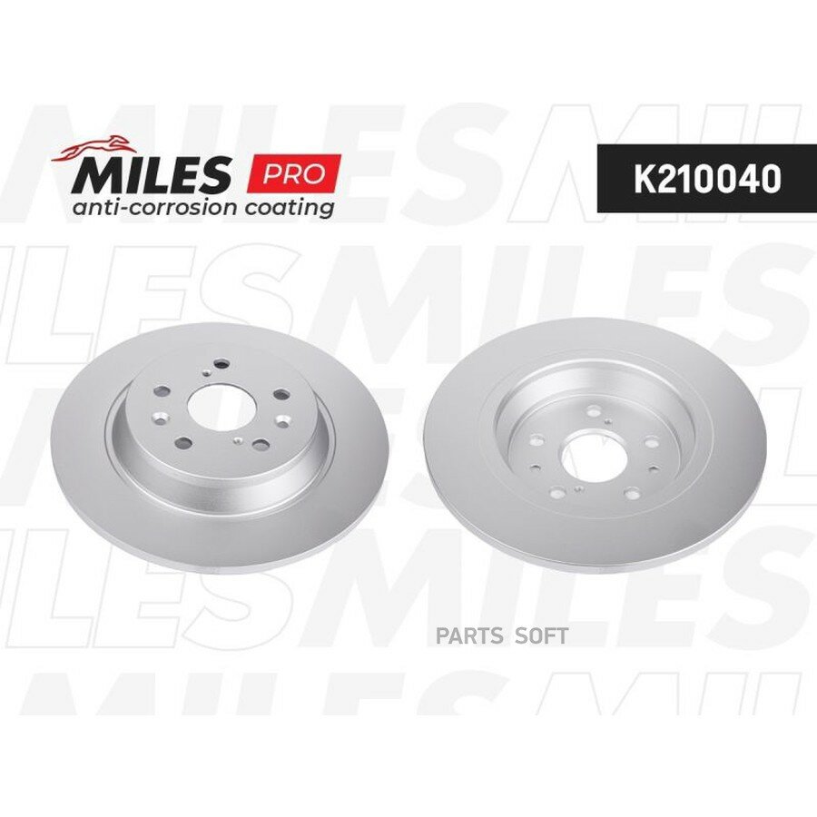 MILES K210040 Диск тормозной GEELY ATLAS PRO 19- задний (с антикоррозионным покрытием) ()