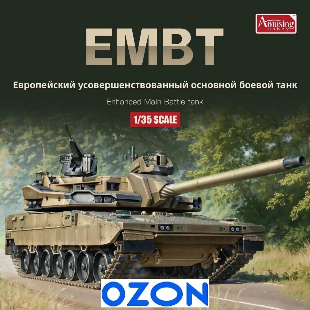 Amusing Hobby 35A066 1/35 Усовершенствованный основной боевой танк EMBT