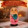 Матрешка Любимые учителя