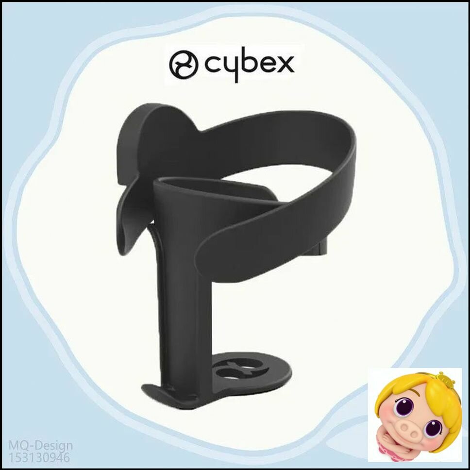 Cybex Подстаканник 2 в 1 для колясок Cybex Priam / Balios S / Eezy S с держателем телефона