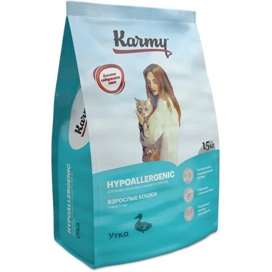 Корм сухой Karmy Hypoallergenic Утка для кошек, склонных к пищевой аллергии, 1.5 кг