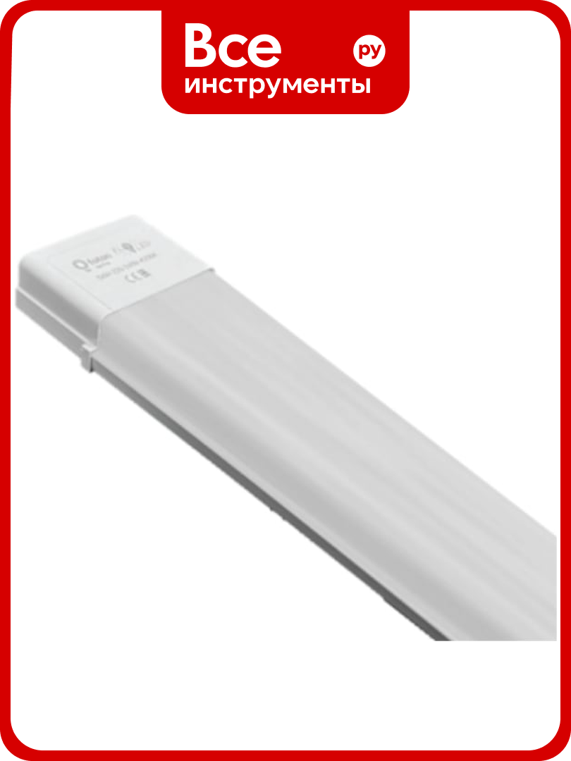 Светильник светодиодный FL-LED LPO-L63 54W 6400K Prisma IP20 24x63x1200мм 5400Лм 165-265В аналог ЛПО