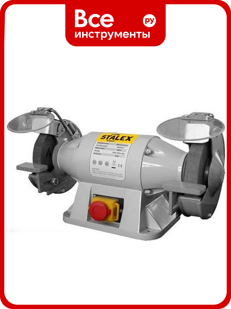Заточной станок 150 мм, 230 В Stalex DS150