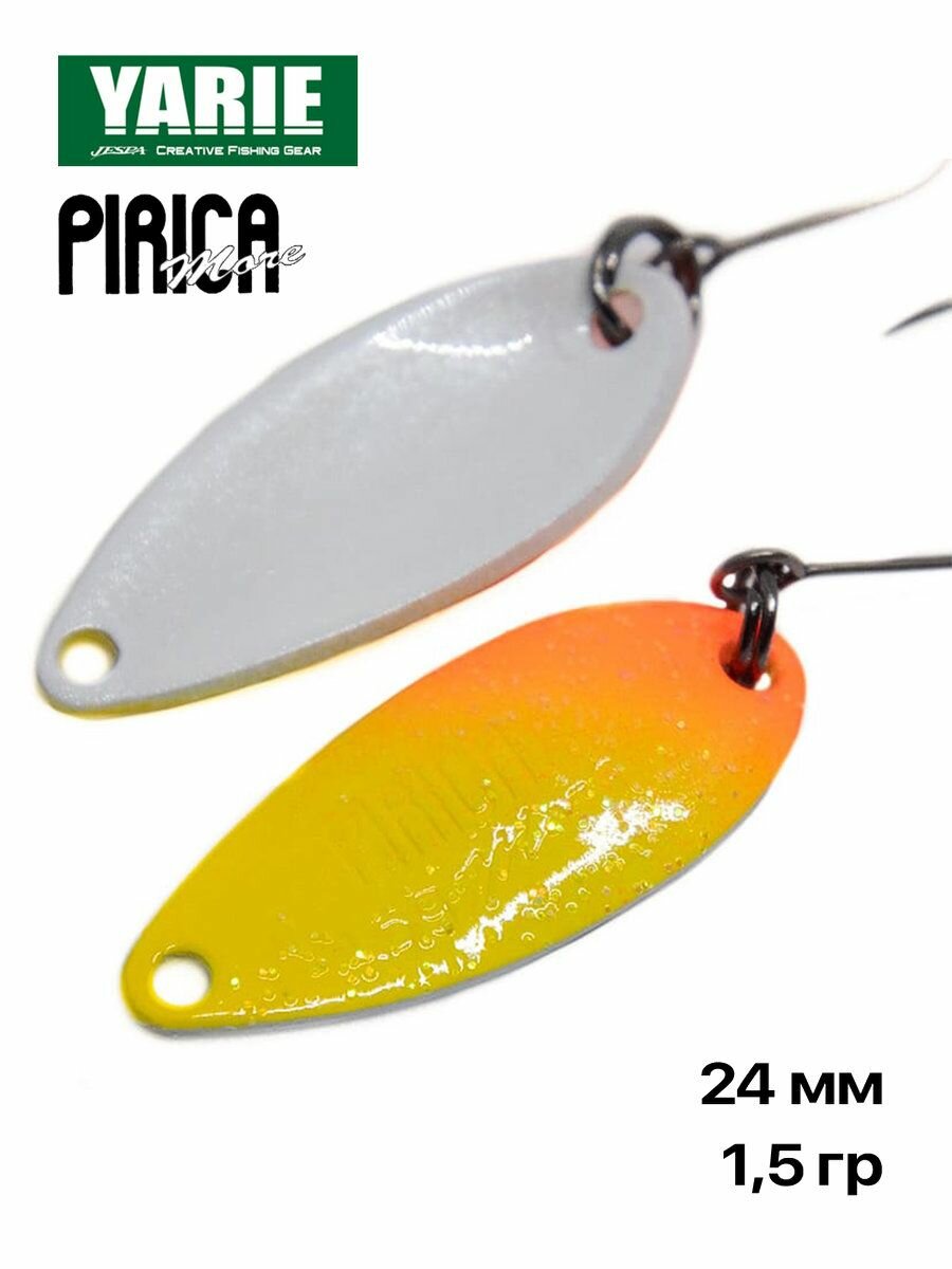 Блесна форелевая Yarie Pirica More 1,5 гр. #V4