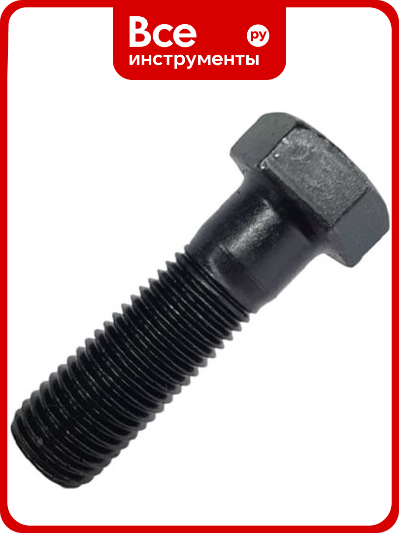 Болт ARNO INDUSTRIES A02000804002507, высокопрочный, сталь, 8x40, 40шт