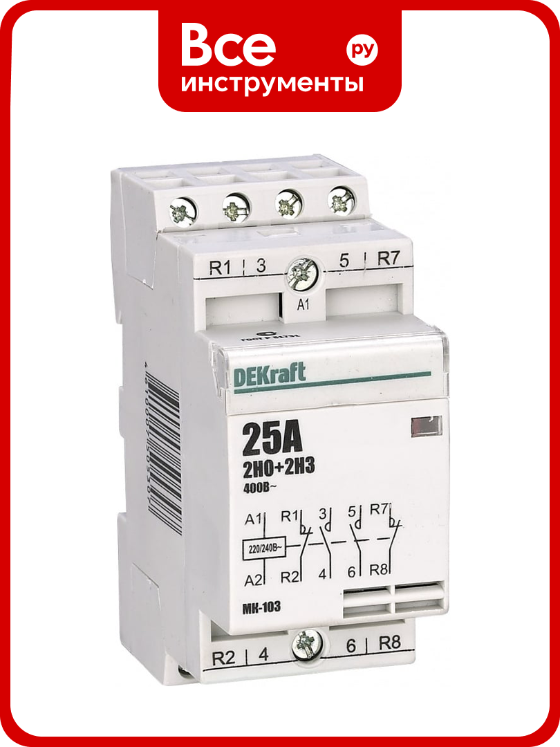 Модульный контактор Dekraft МК103-025A-230B-22 18069DEK, 40, 4‑полюсный, пластиковый корпус, IP20, монтаж DIN‑рейка