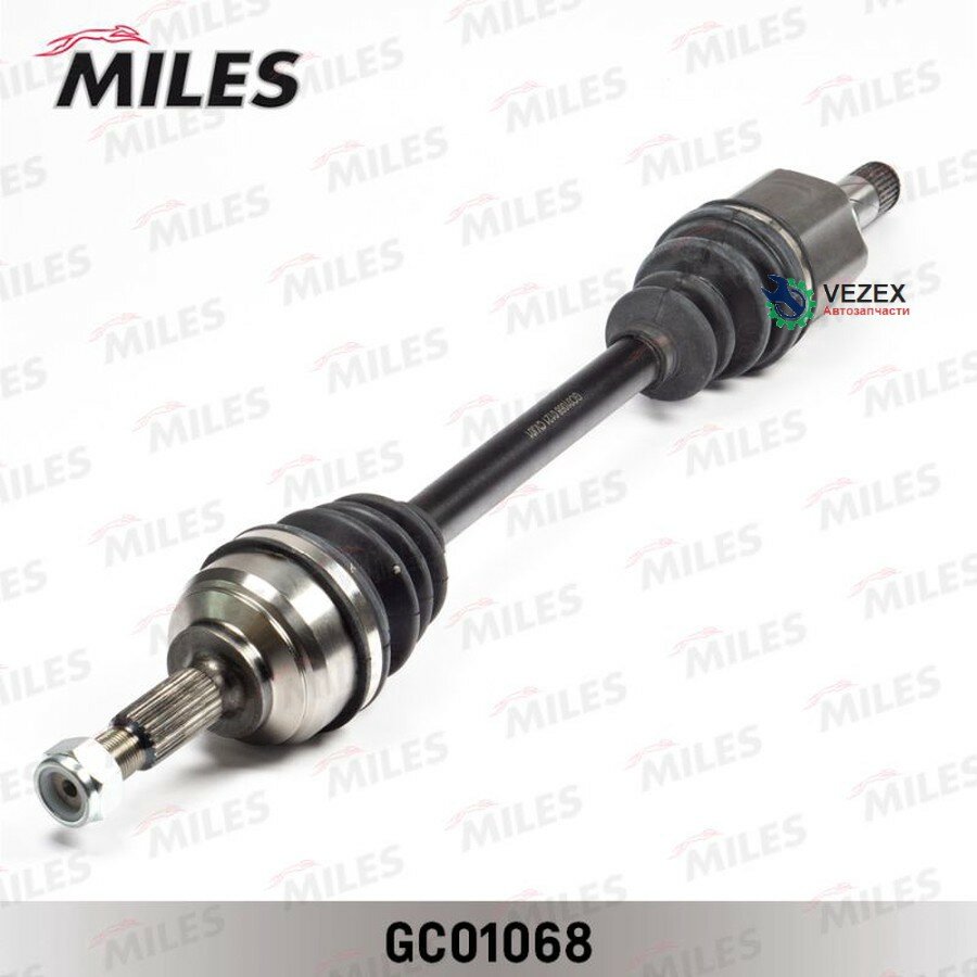 MILES GC01068 Вал приводной