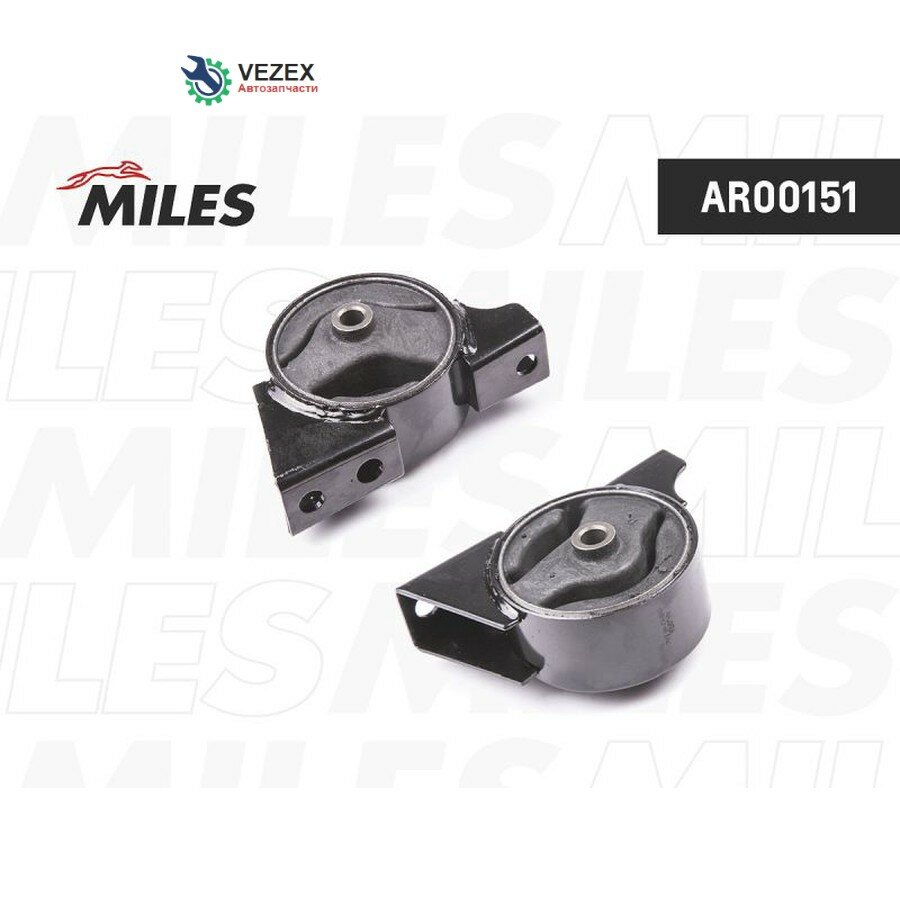 MILES AR00151 Опора двигателя задняя NISSAN ALMERA (CLASSIC) 06-12 AR00151