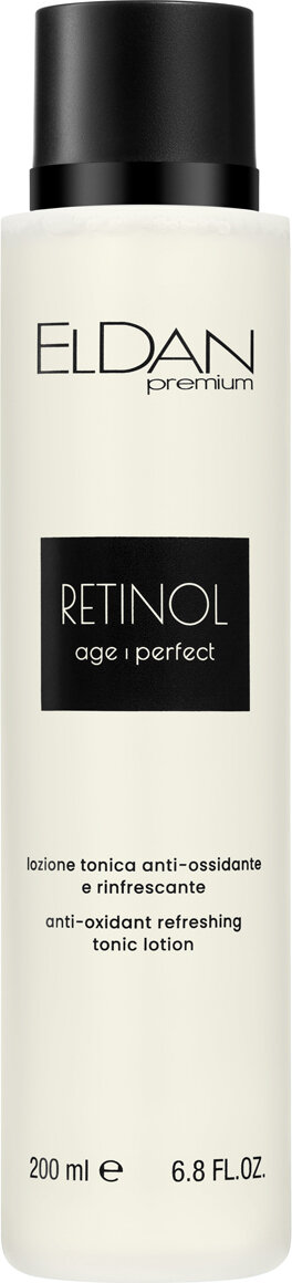 ELDAN Cosmetics Освежающий тоник-лосьон с ретинолом Premium Anti-Oxidant Refreshing Tonic Lotion 75ml