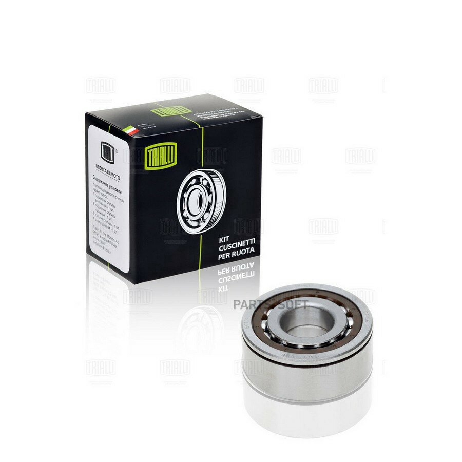 TRIALLI CT156 Подшипник 156704 промежут. вала КПП для а/м Лада 2101 (шариковый двухрядный) (CT 156)