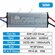 HotRed Трансформатор LED драйвер 10-100W IP65