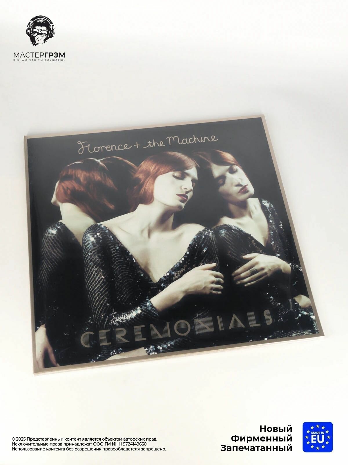 Виниловая пластинка Florence And The Machine - Ceremonials (2LP) 2011
