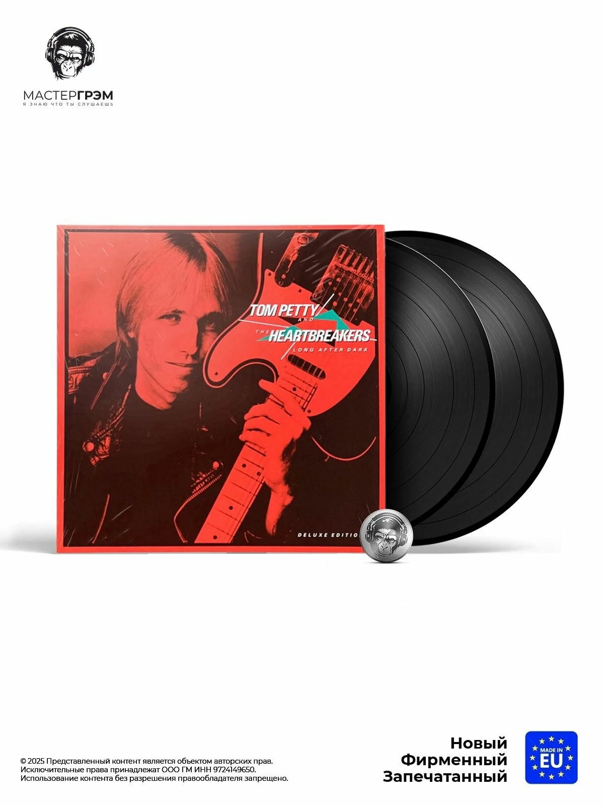 Виниловая пластинка Tom Petty - Long After Dark - deluxe (2LP) Deluxe, 2024
