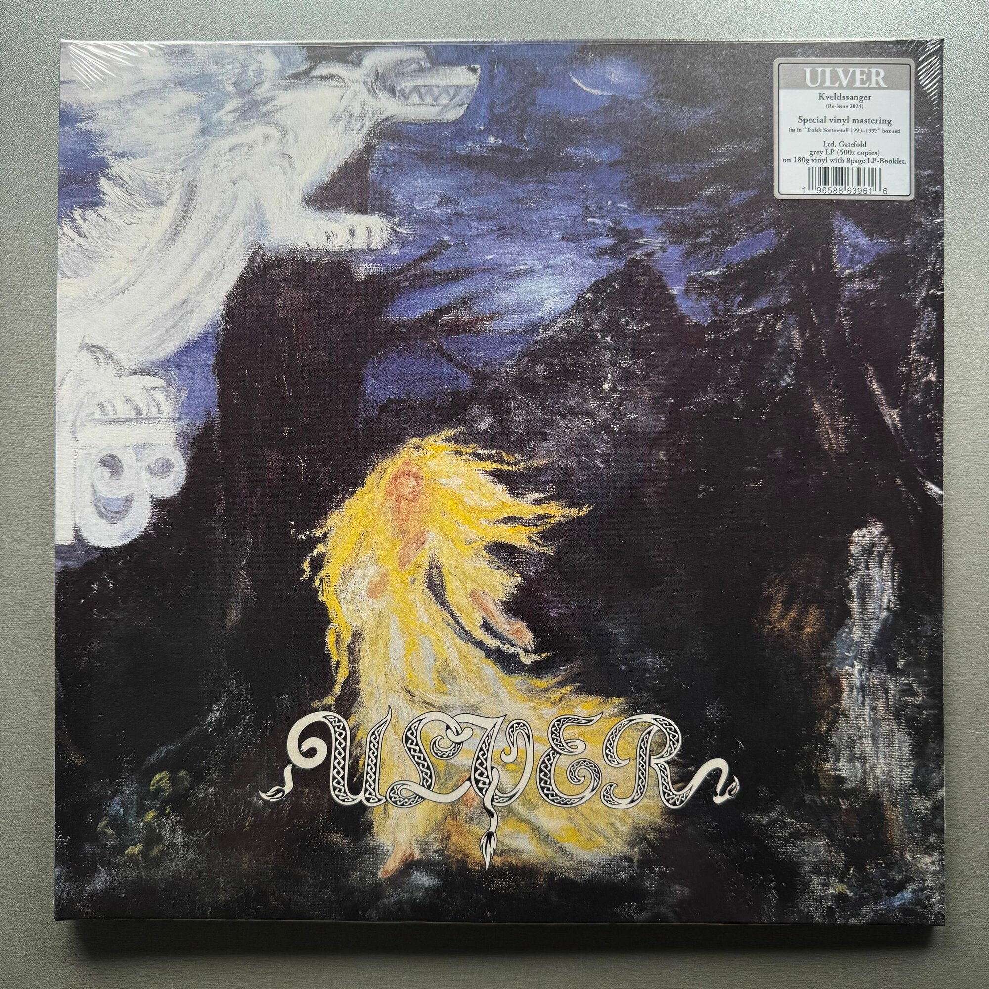 Ulver - Kveldssanger (1996, 2024, LP) Grey Vinyl (Виниловая пластинка)
