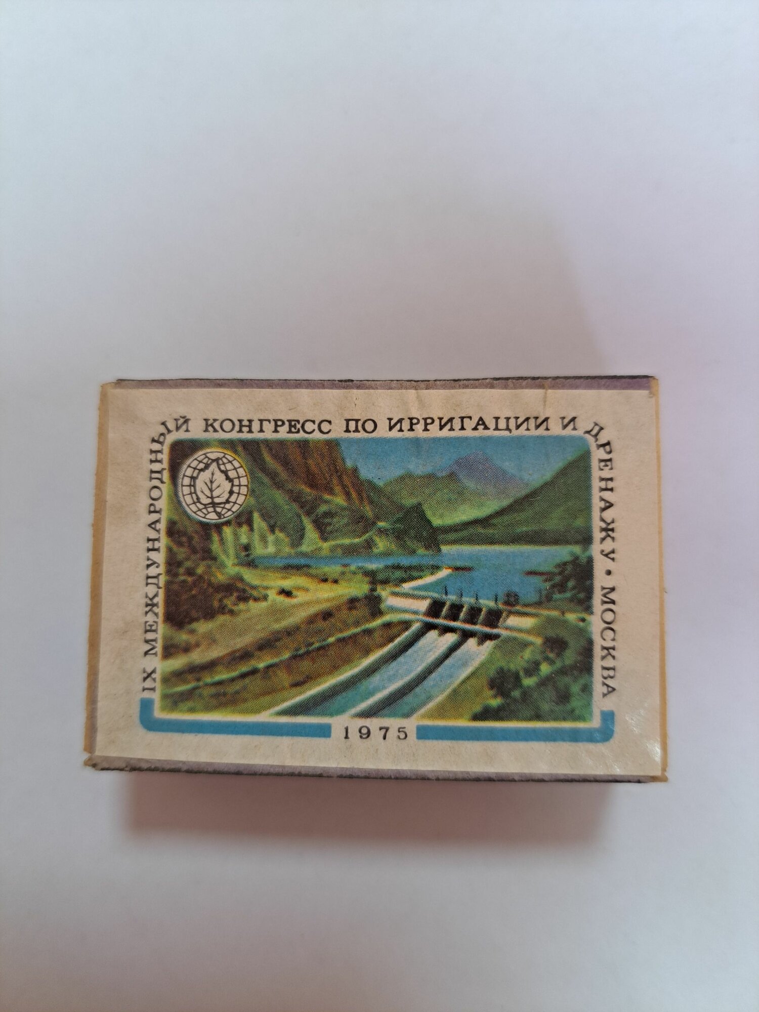 Коробок спичек коллекционный. 1975г. Москва.