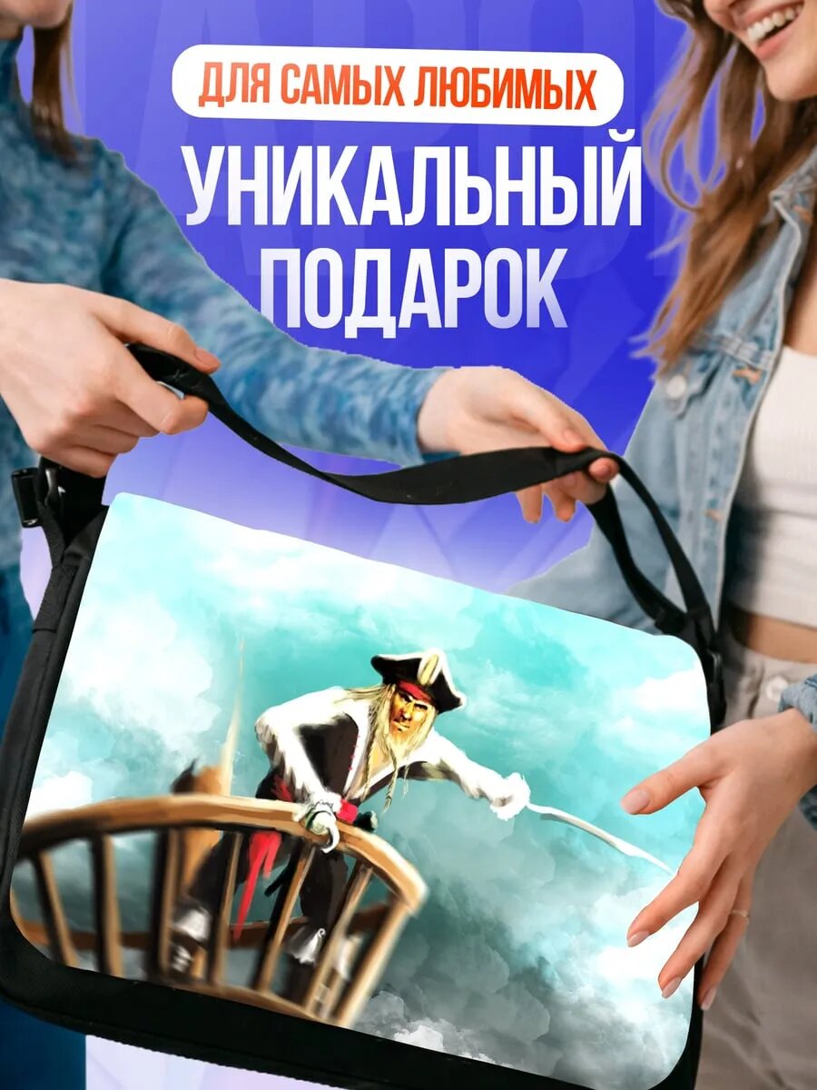 Сумка , черный — фото 1