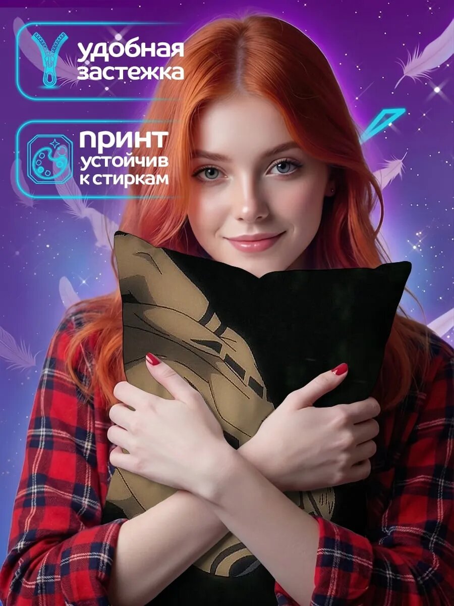 Подушка дакимакура Сукуна — фото 1
