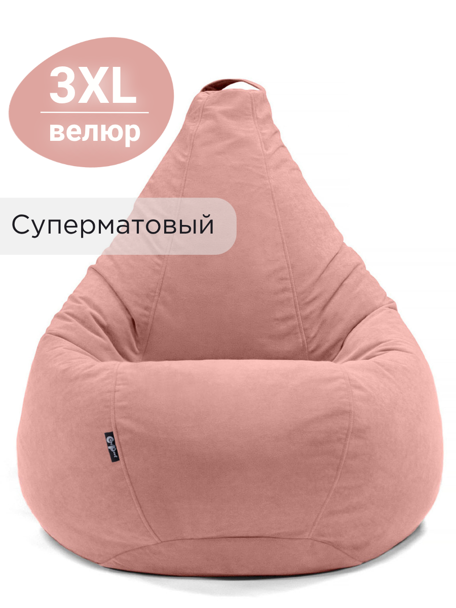 Кресло мешок груша GoodPoof Велюр Париж XXXL Пион