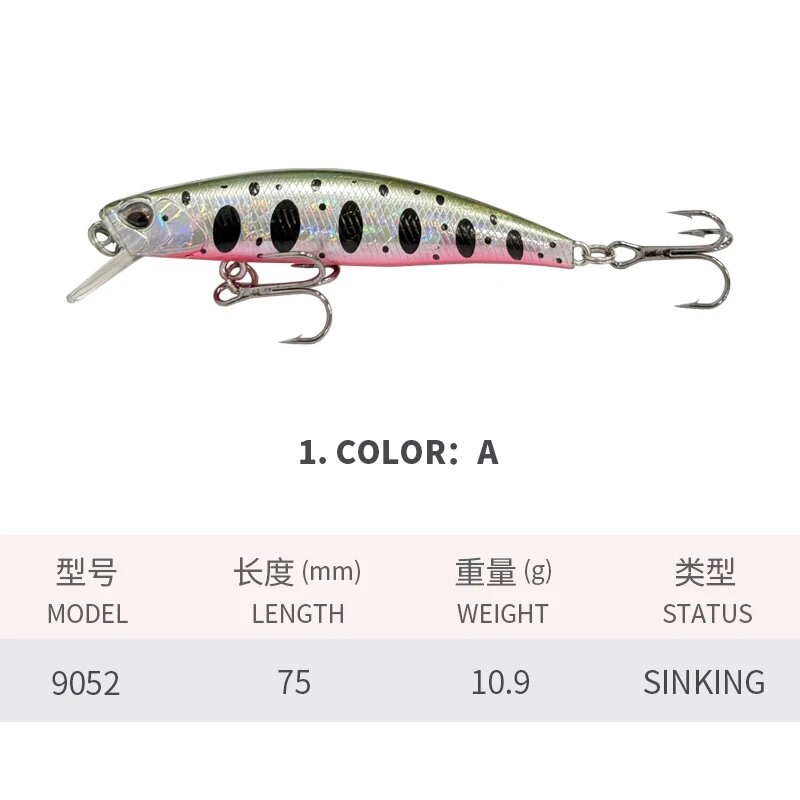 Искусственная приманка Best Tide Minnow 75 мм 11 г для морской рыбы Розовый, A
