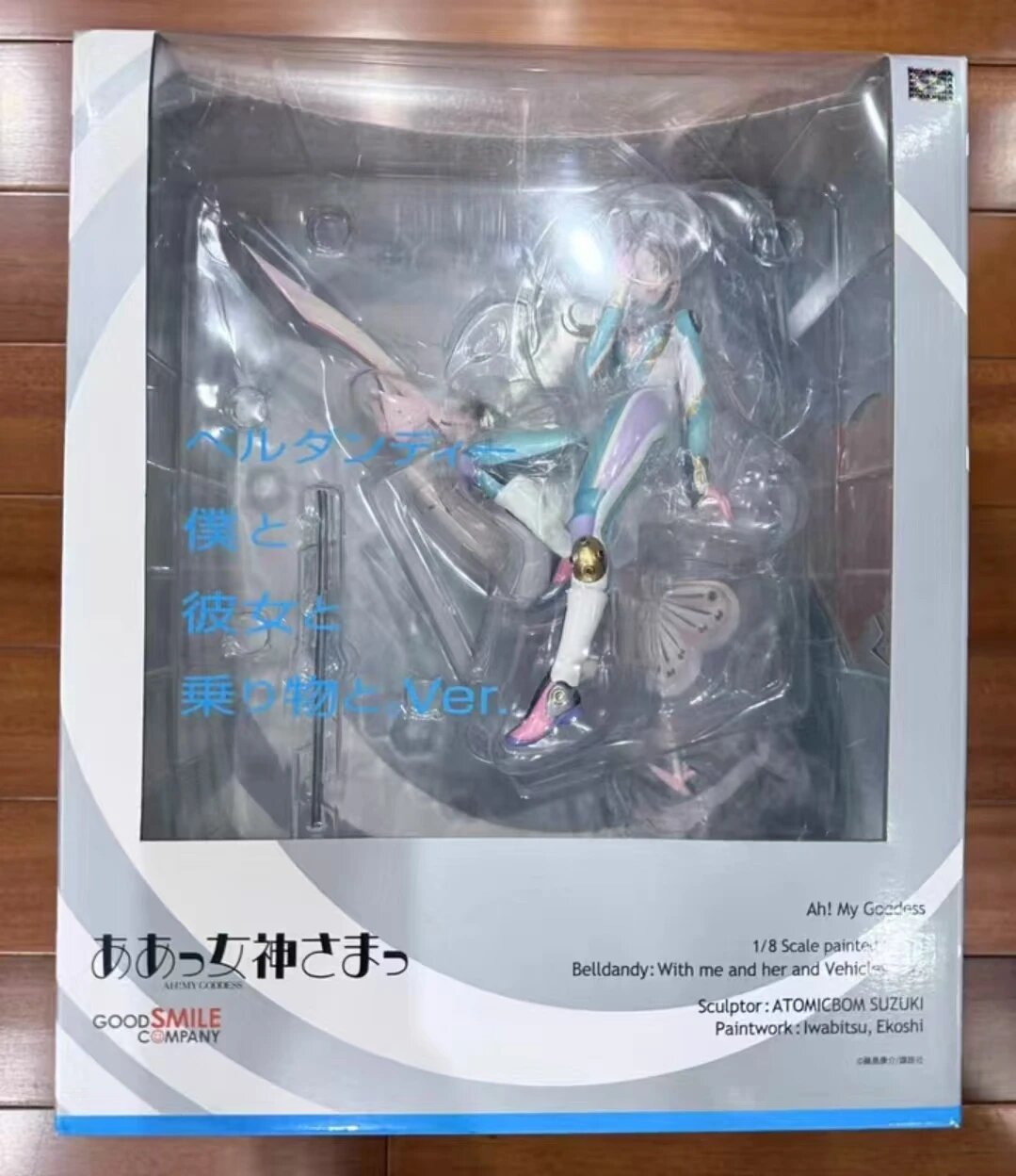 Фигурка Bandai Ah My Goddess Belldandy 1/8