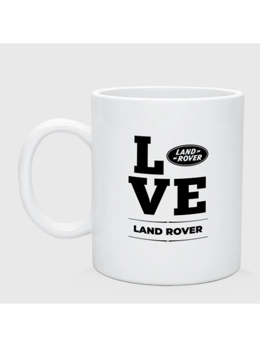 Land Rover Love Classic Кружка