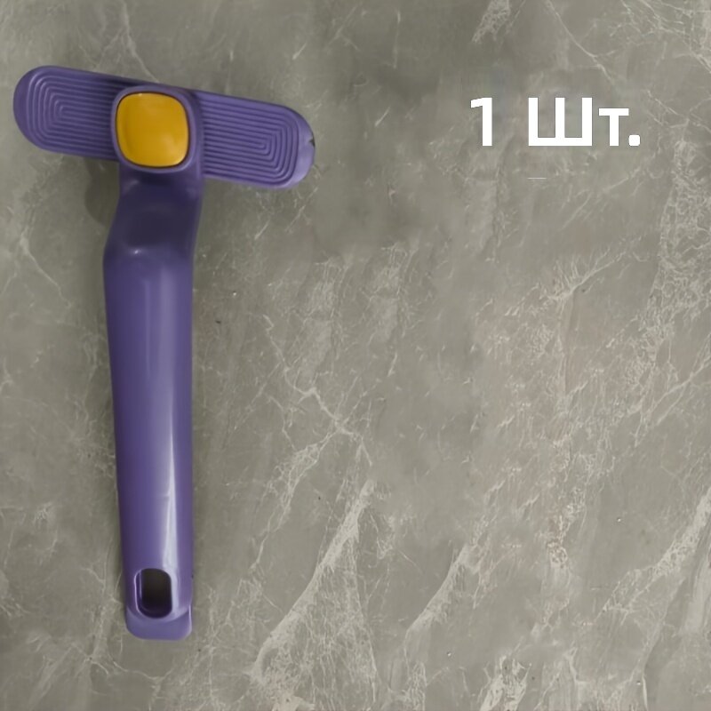 Вращающаяся чистящая щетка 2-в-1 с поворотной головкой и жесткой щетиной для плитки и межплиточных швов, фиолетовая, 1 шт.
